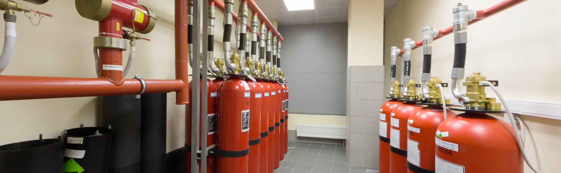 Universal fire & Security